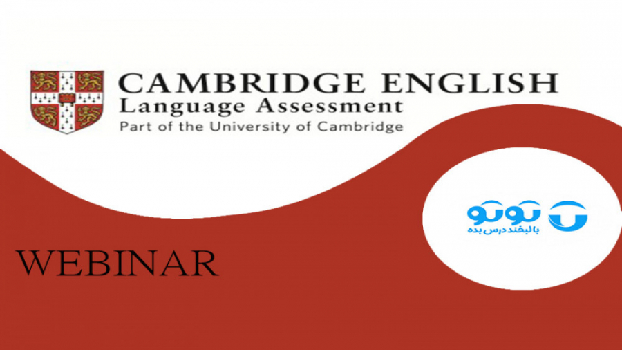 Cambridge English - Advanced Reading Use of English paper