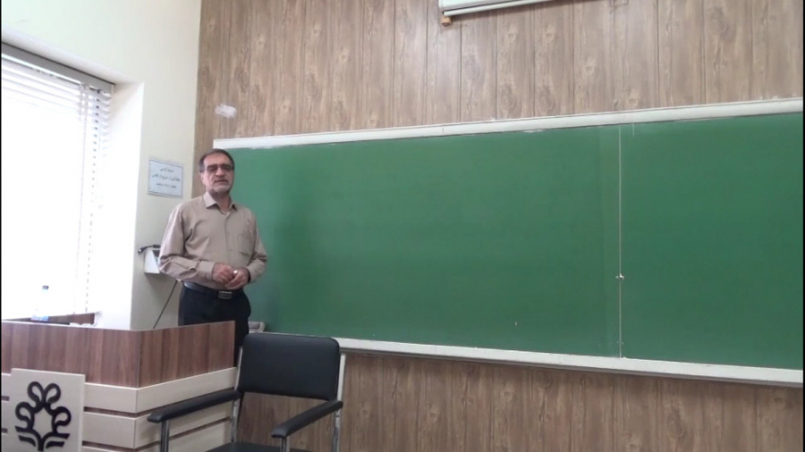 Calculus of Variation: Session-#2