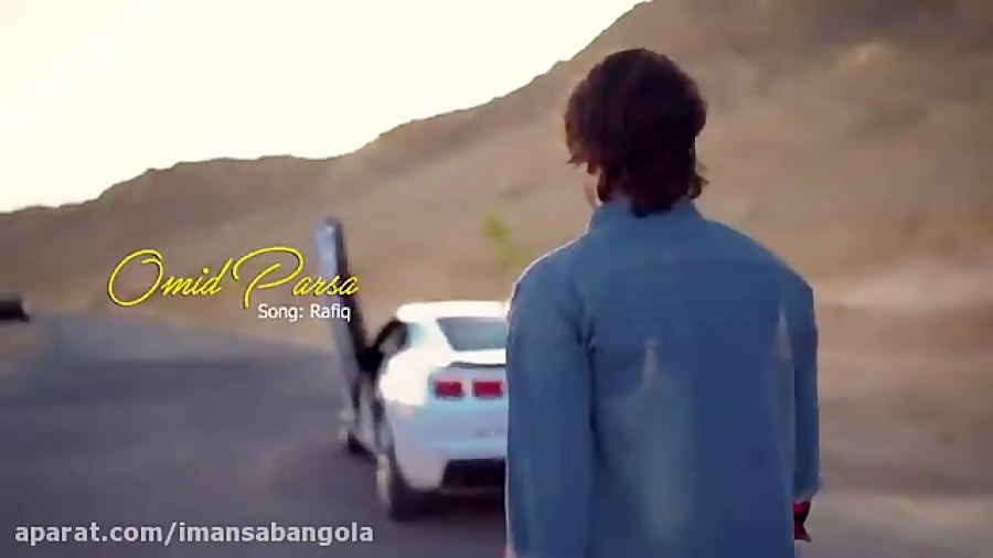 Omid Parsa Rafiq Official Video Music امید پارسا آهنگ رفیق