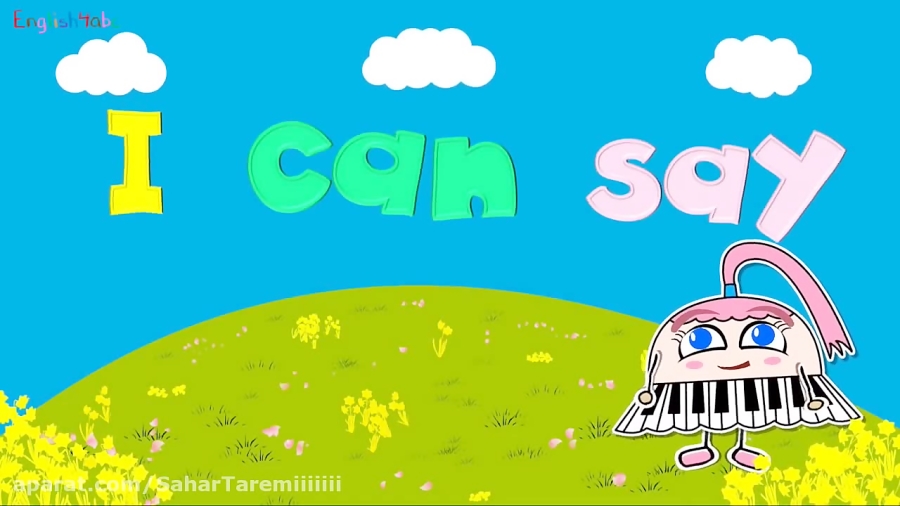 Soft c Sounds like 's' Phonics Song