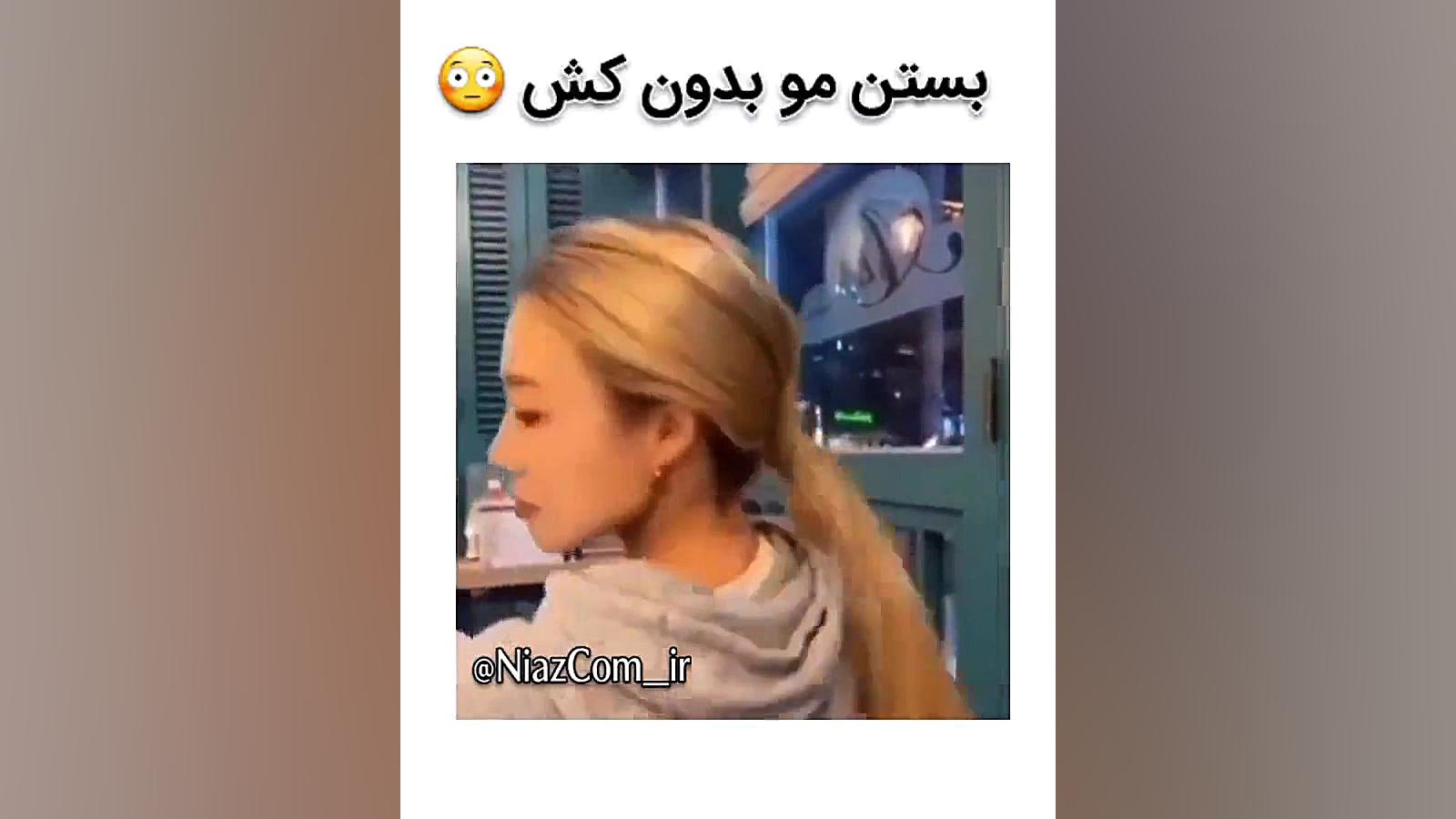 سر از کارش در نمیارم