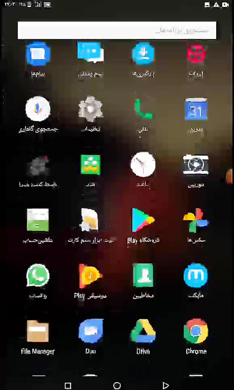 اموزش کم کردن حجم ویدیو
