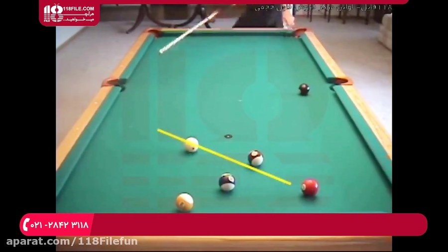 آموزش بیلیارد | اسنوکر | ایت بال | بیلیارد حرفه ای ( قوانین ایت بال )