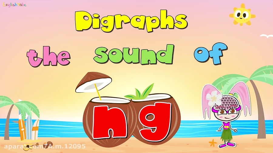 ng sound