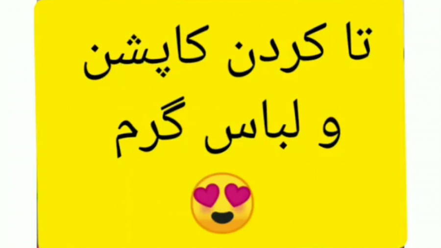 آپارات - سرویس اشتراک ویدیو