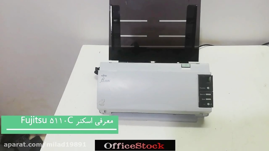 معرفی دستگاه اسکنر فوجیتسو مدل Fujitsu 5110C