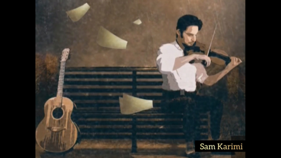 ساری گلین (sari galin)