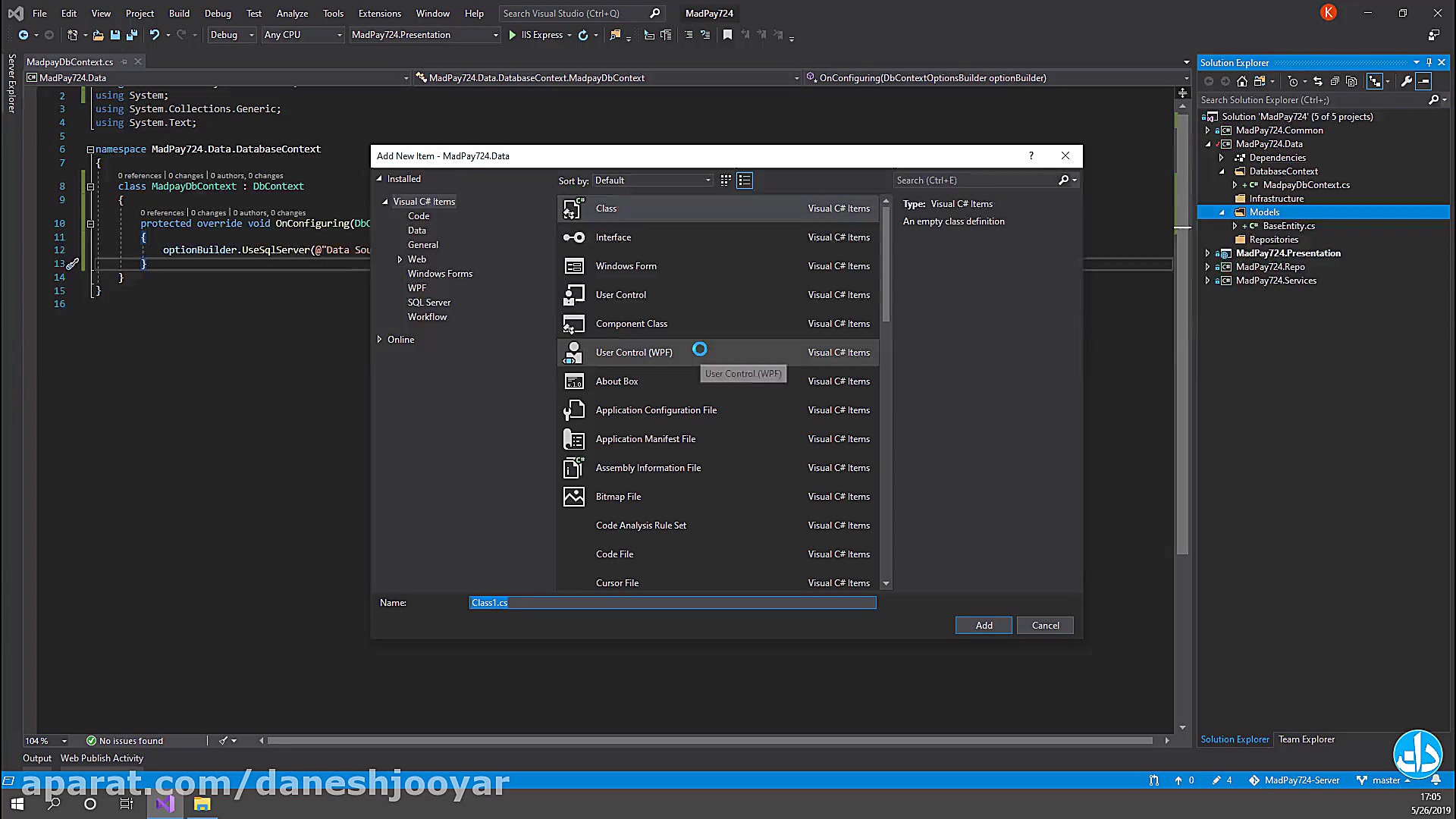 آموزش ایجاد مدل های و ساختار دیتابیس در asp core 3 و angular 9