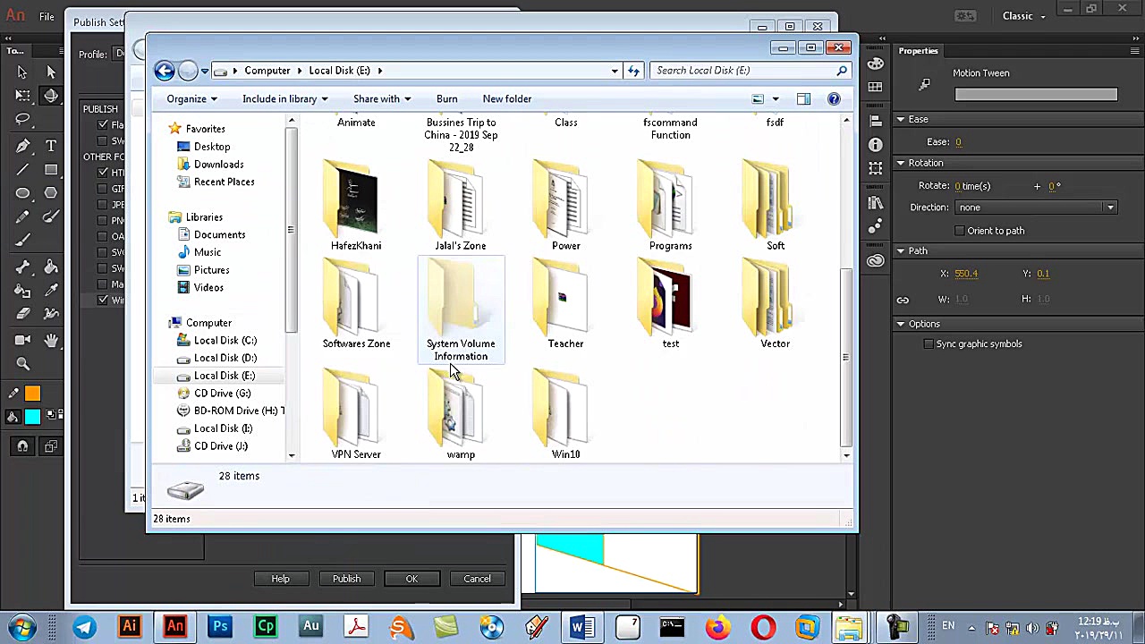 آموزش Adobe Animate یازدهم کامپیوتر هنرستان فردوسی دولت آباد - قسمت بیست و نه