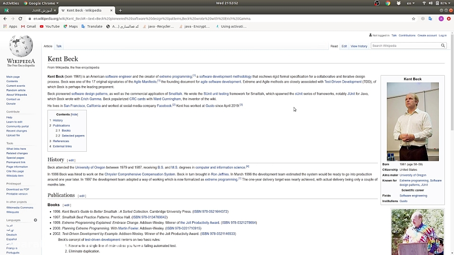 Junit introduction and some concepts