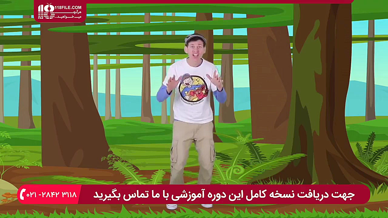 سریال انیمیشنی learn English with matt | انیمیشن انگلیسی با مت