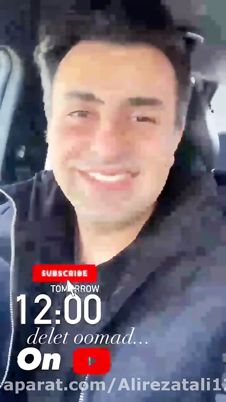 وقتی برا اولین بار ویس لو رفته مهرداد رئیسی رو میشنوی