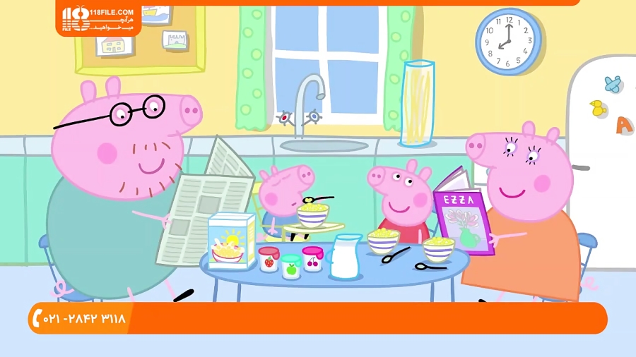 کارتون جدید peppa pig| انیمیشنpeppa pig|کارتون پپاپیگ|انگلیسی برای کودکان