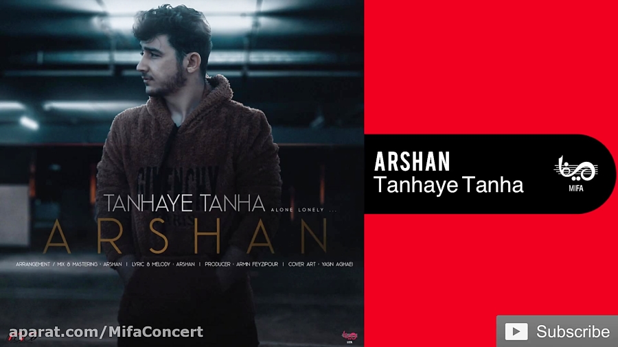 Arshan - Tanhaye Tanha