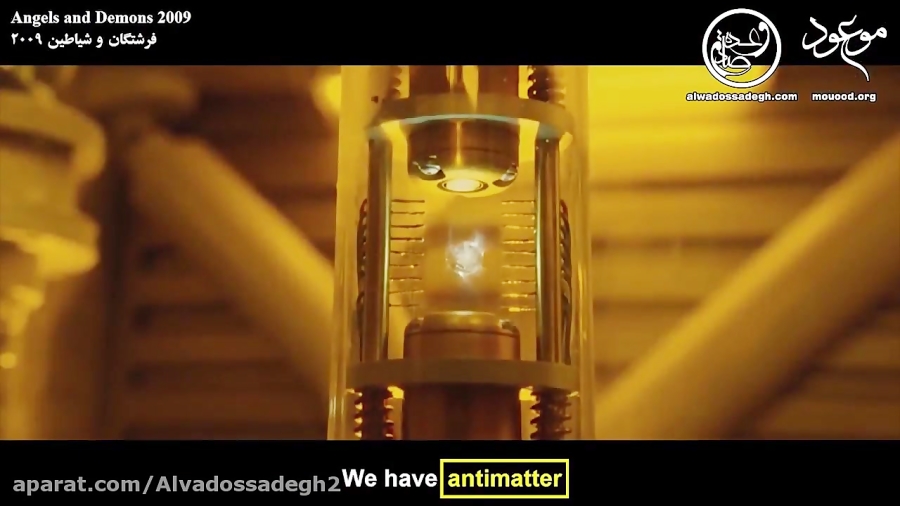 The antimatter, CERN, and the human sacrifice