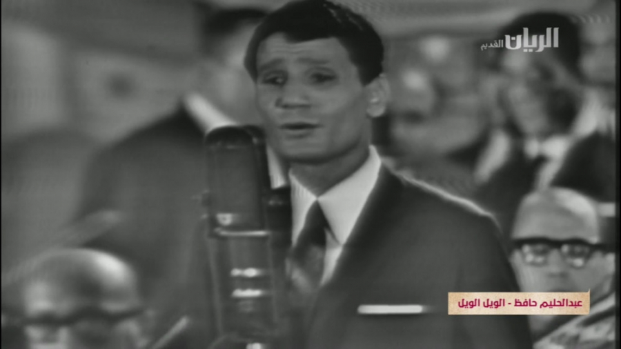 فهد بلان - یا سالمة