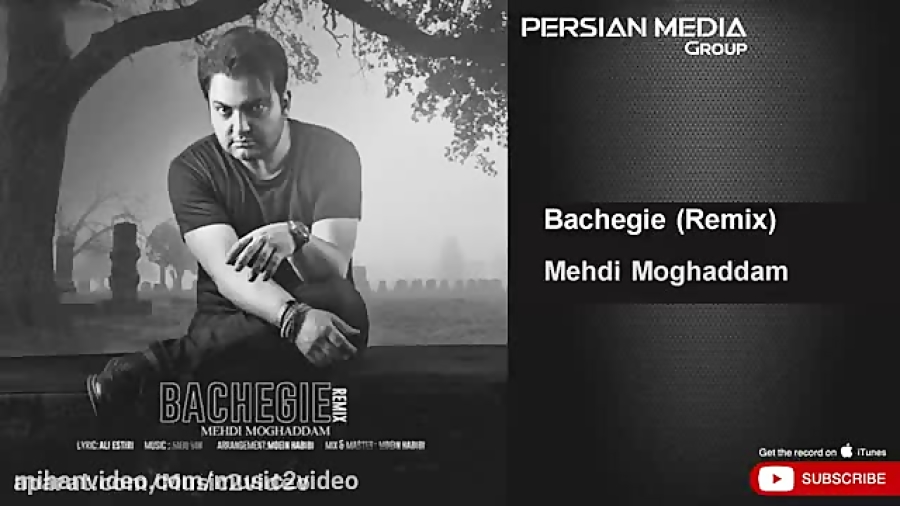 Mehdi Moghaddam Bachegie Remix مهدی مقدم بچگیه ریمیکس