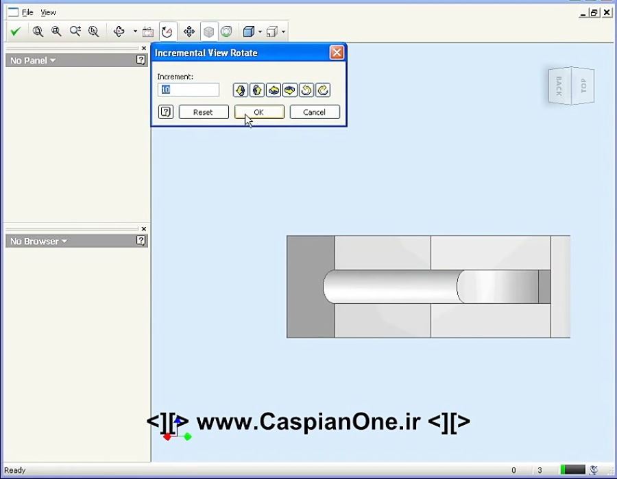 Autodesk Inventor Tutorial 2011 - 134 View Orientation