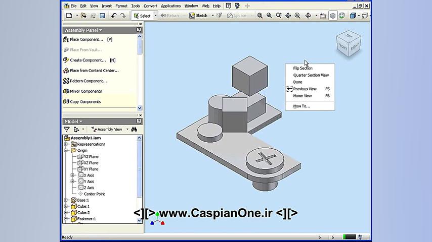 Autodesk Inventor Tutorial 2011 - 156 Section View
