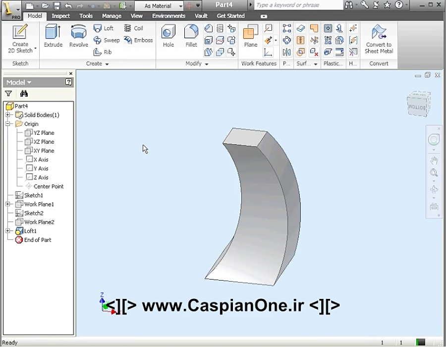 Autodesk Inventor Training 2011 - 331 Loft (Rails)