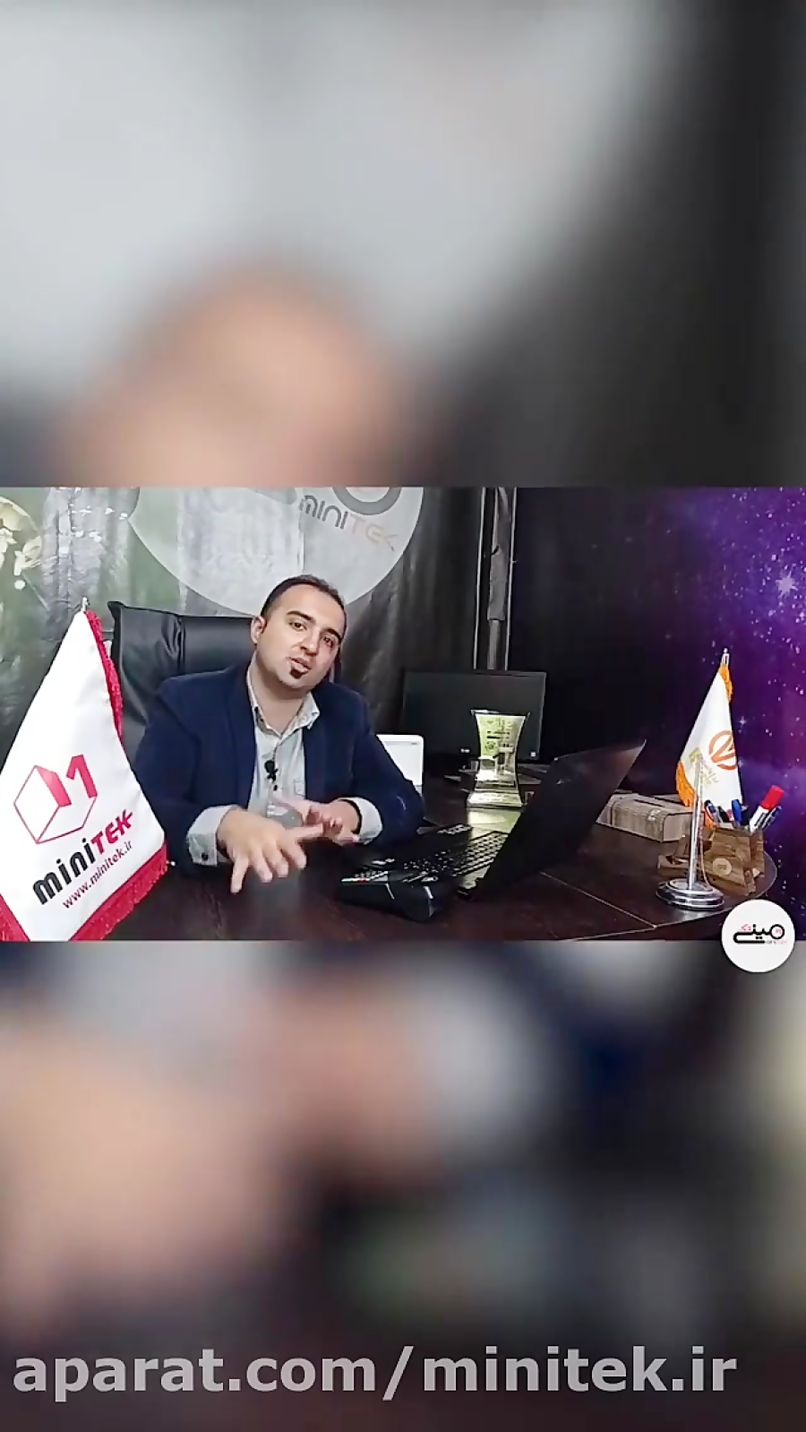 جعبه گشایی و معرفی کارتخوان anfu af70