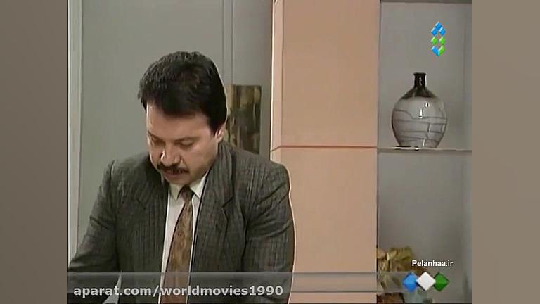 آپارات - سرویس اشتراک ویدیو