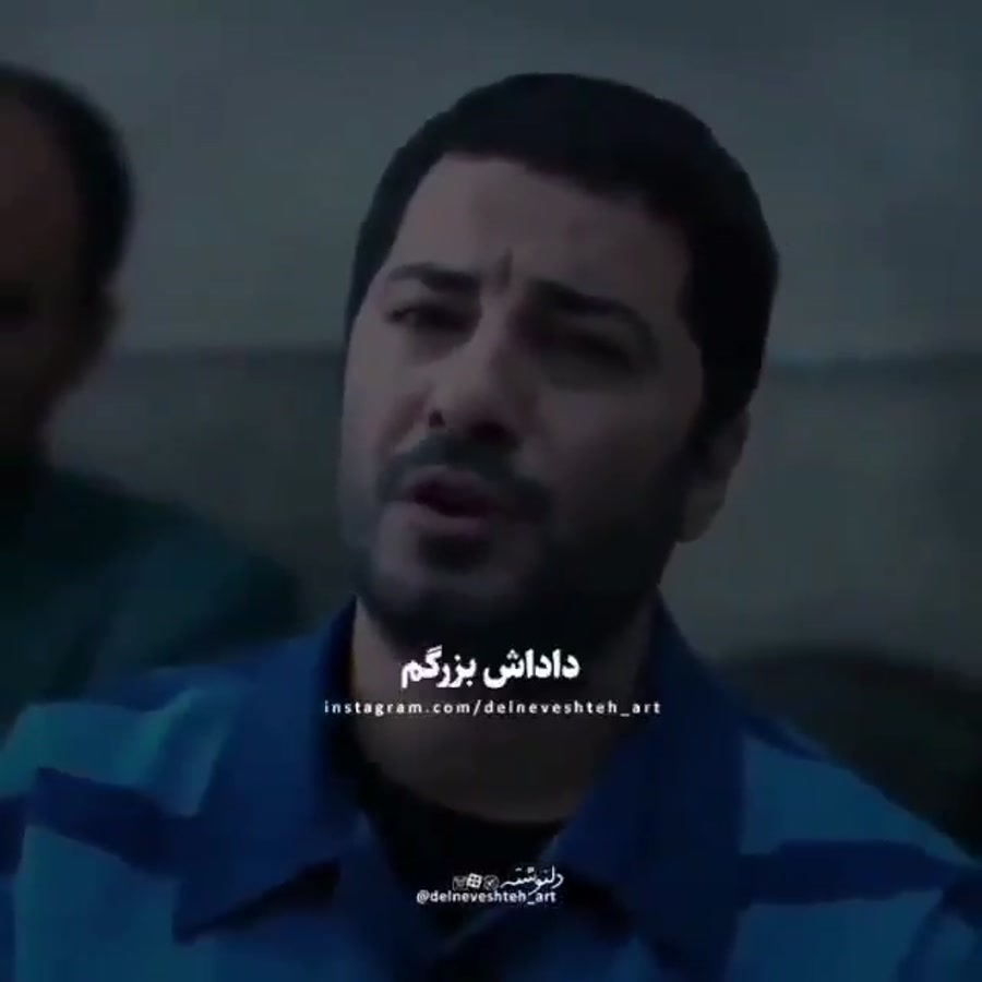 دیالوگ فوق العاده و ماندگار نوید محمدزاده در متری شش و نیم