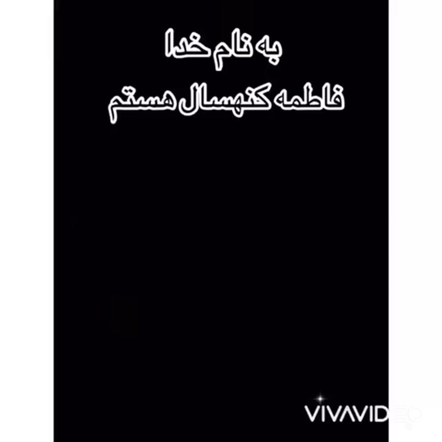 ایجاد ابر و باران