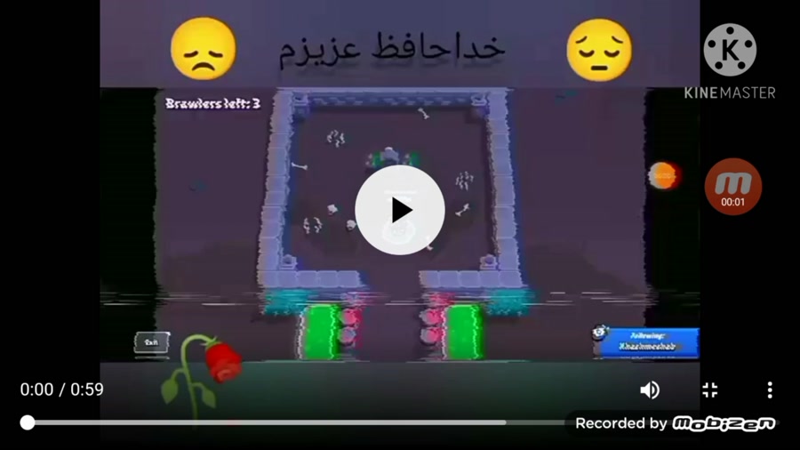 ری اکشن به کانال Amir Gamer