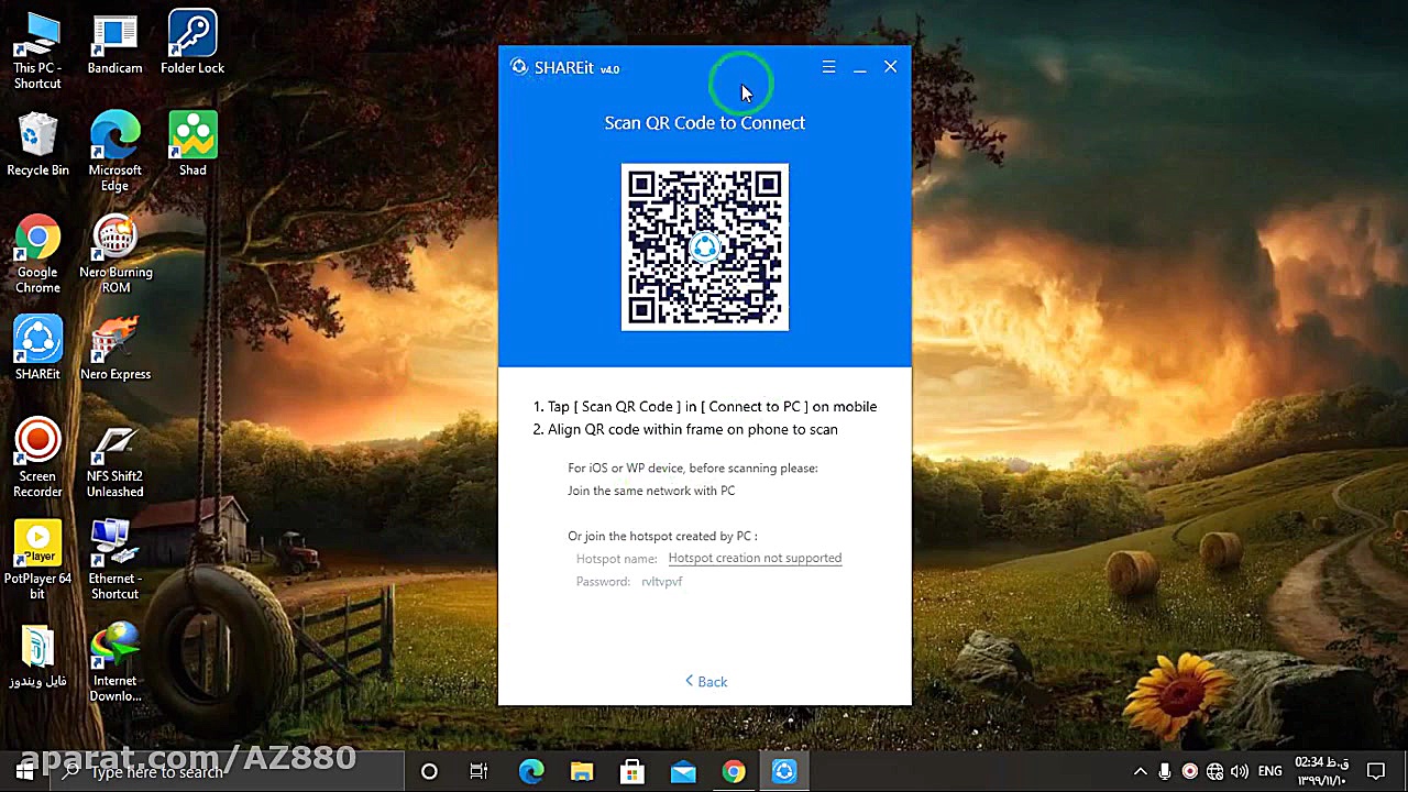 آموزش نصب برنامه روبیکا برای کامپیوتر ویندوز ۱۰