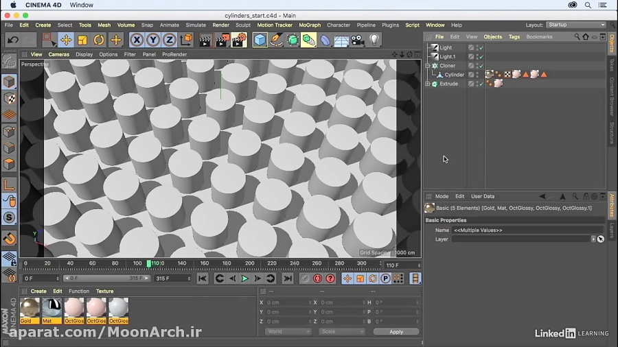 آموزش نرم افزار Cinema 4D 2021