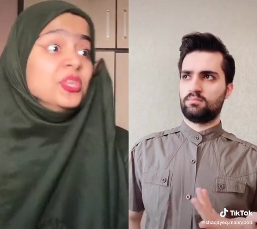 دابسمش سلین جون