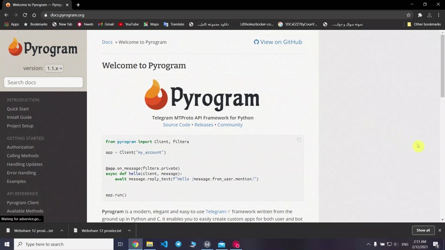 اموزش پایروگرام - pyrogram