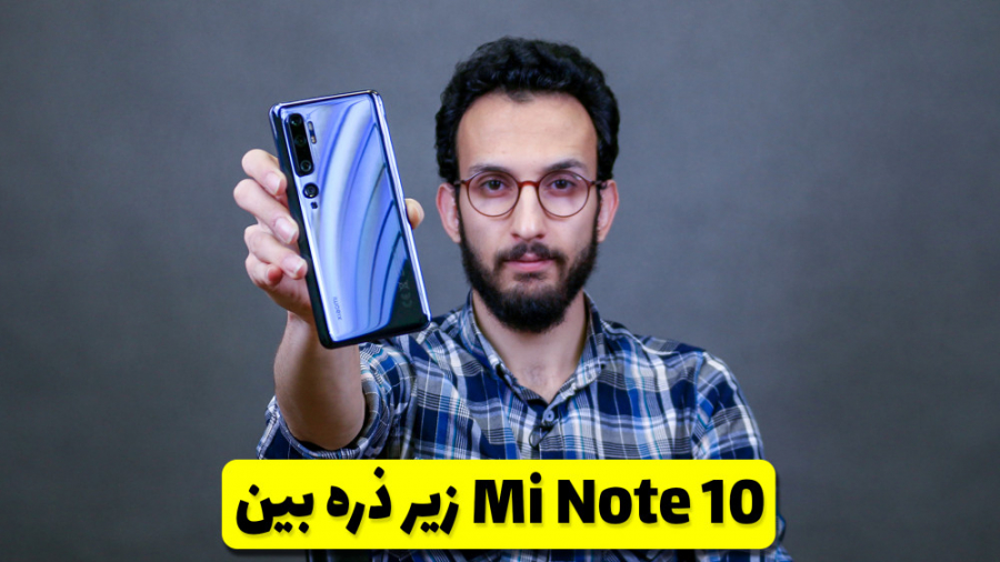 لینک دانلود شماتیک رایگان redmi 9c