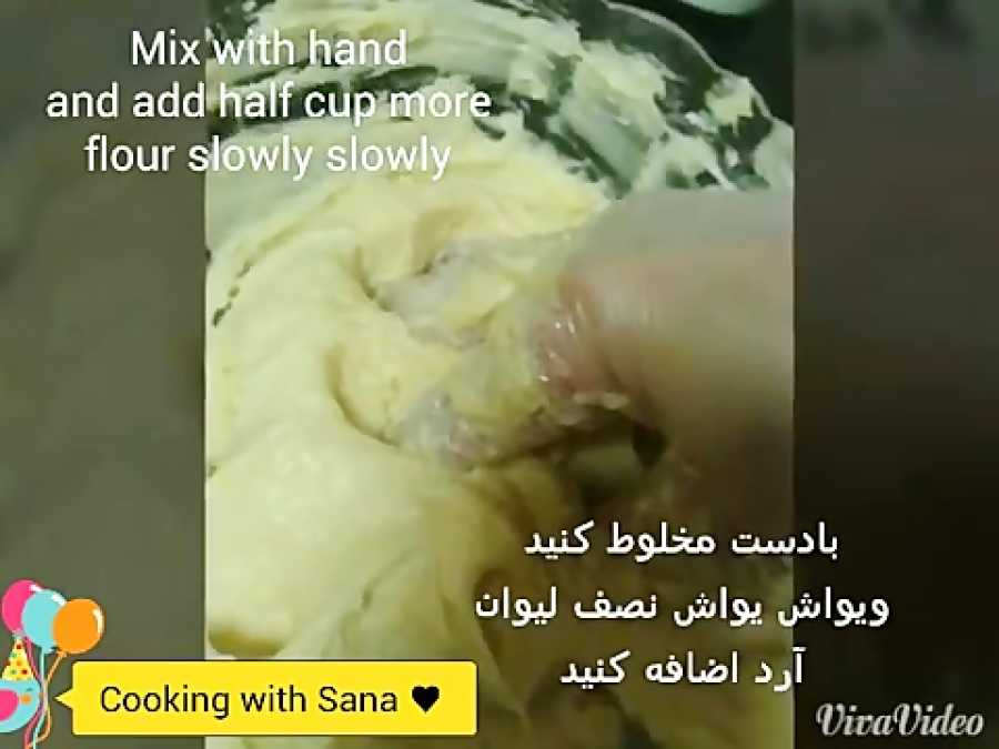 طرز درست كردن تارت