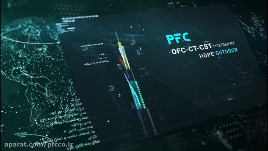 OFC CT CST 1*12 SM/MM