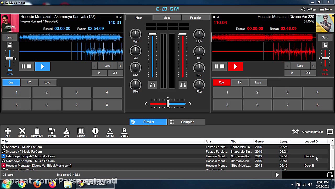 اموزش کار با نرم افزار ProgramPc DJ Music Mixer