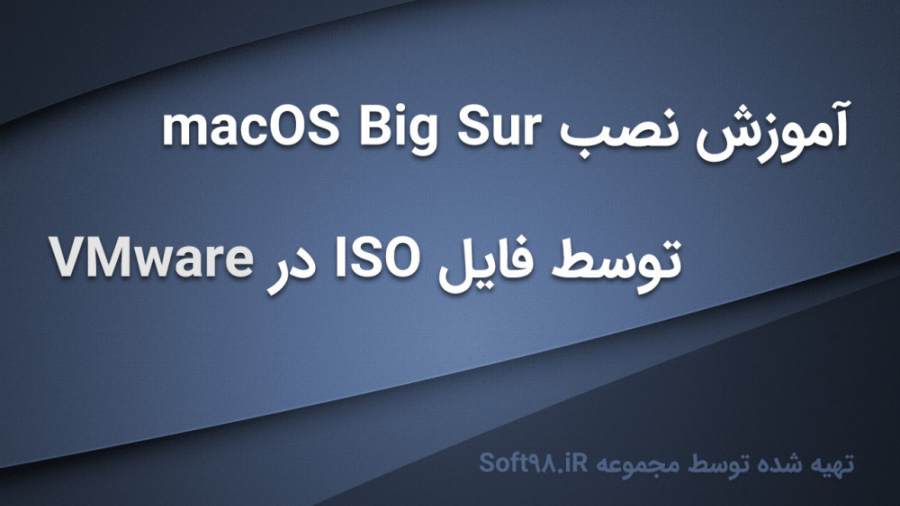 آپارات - سرویس اشتراک ویدیو