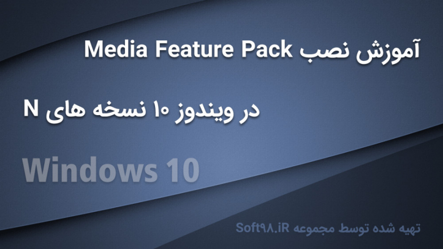 آپارات - سرویس اشتراک ویدیو