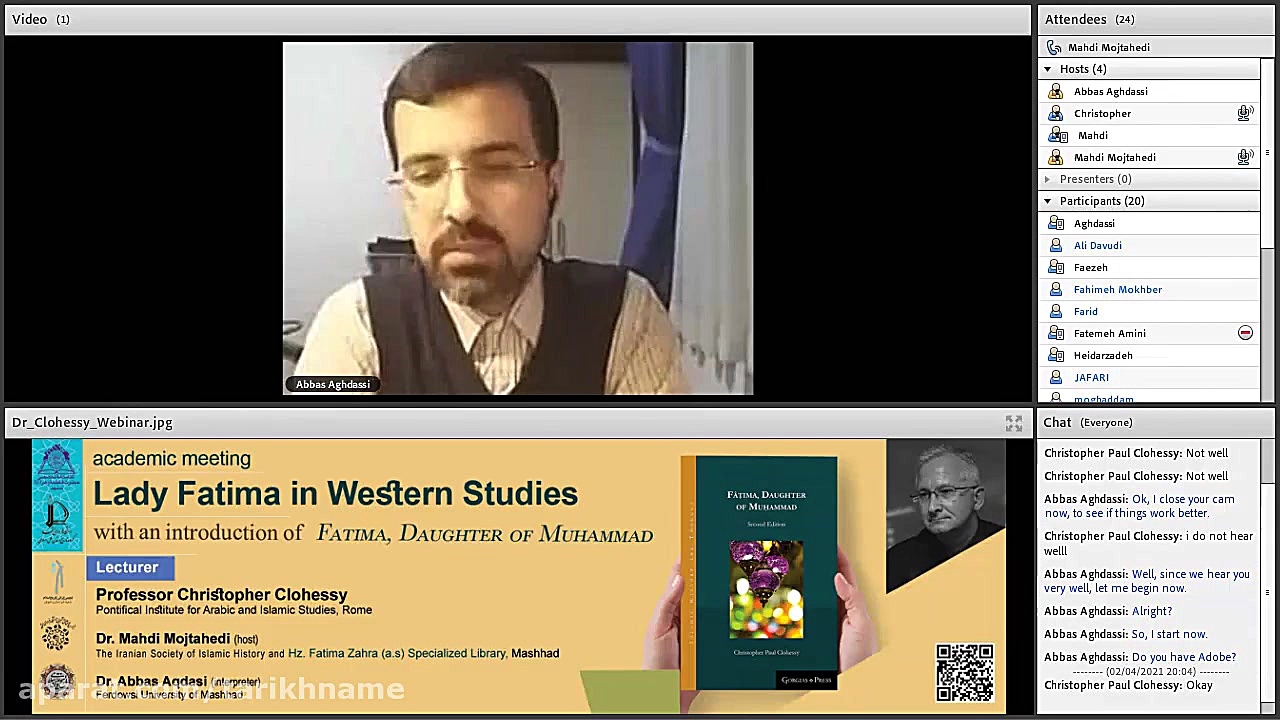 Lady Fatima in Western Studies