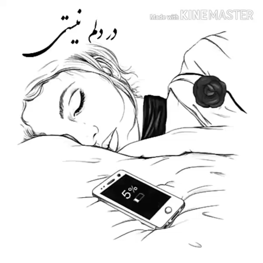 آهنگ عاشقانه غمگین _ خسته ام