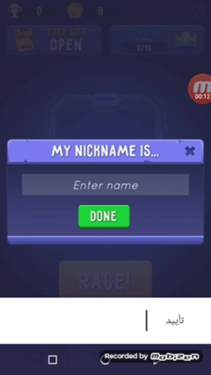 Race.io
