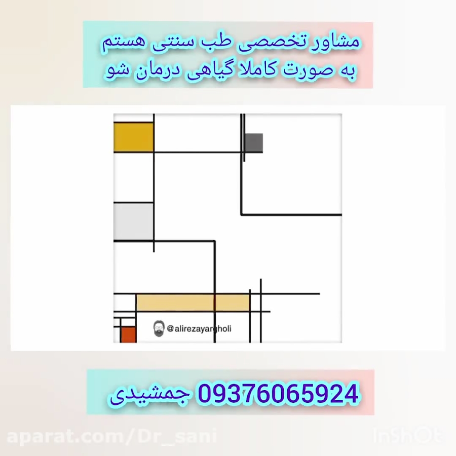 روش زندگی اشتباه کبد چرب