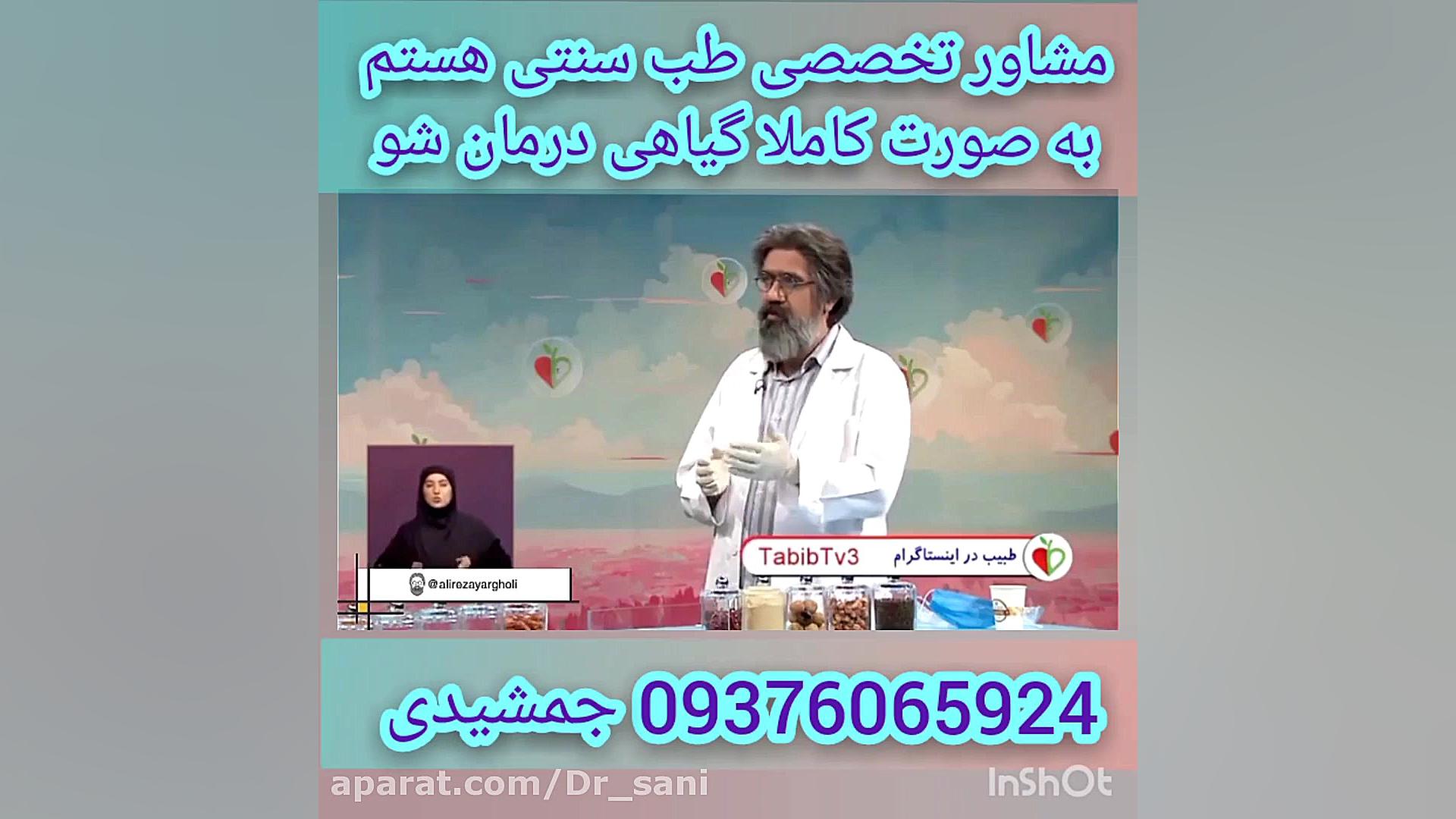 روش زندگی اشتباه کبد چرب