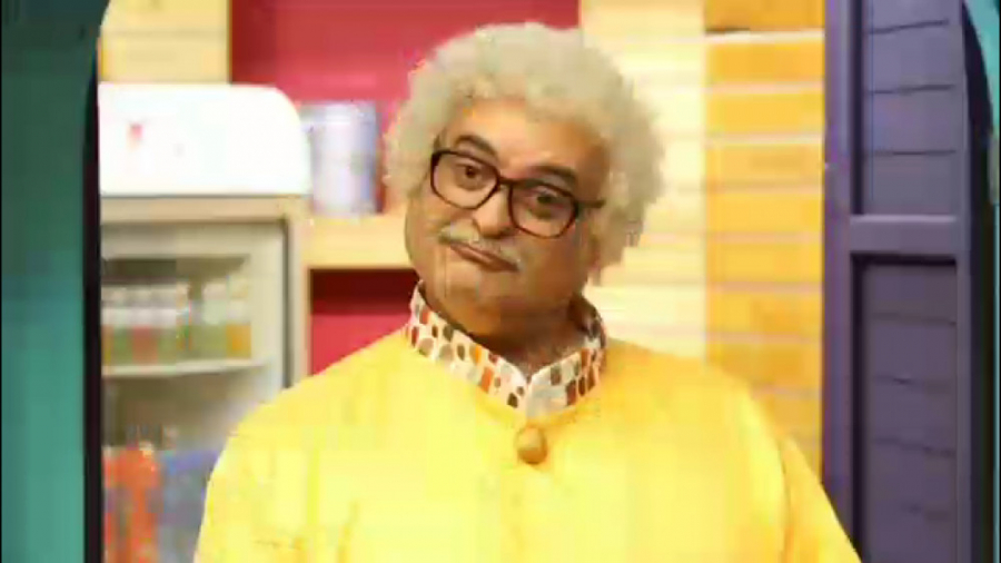 عموپورنگ بچه محل