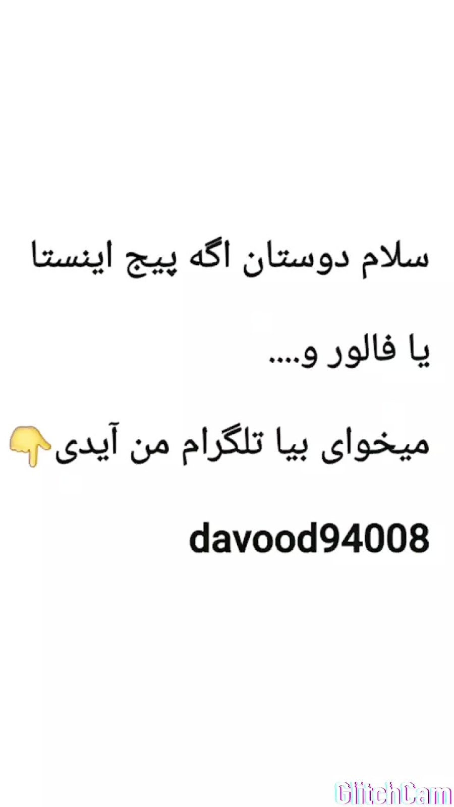 خرید فروش فالور و پیج اینستاگرام