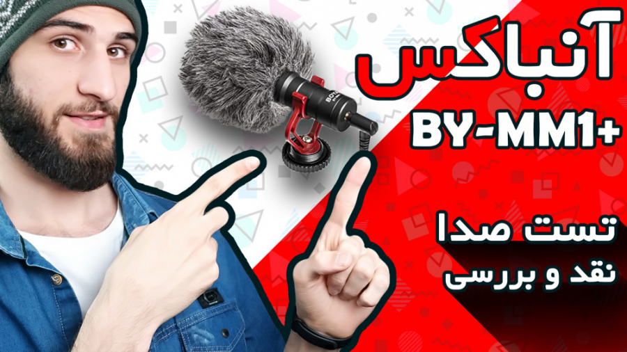 دسته بازی بی سیم تسکو TG135W