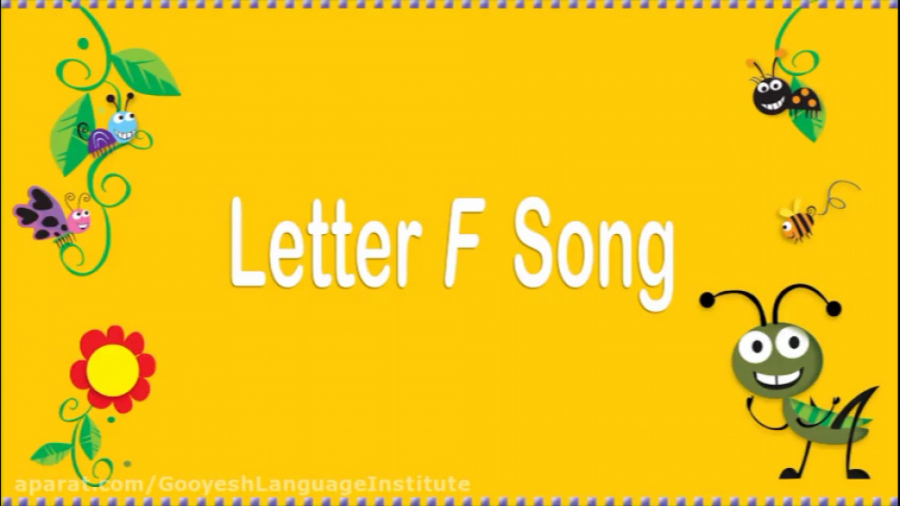 Big Fun 2 - Song 12 - Letter F Song