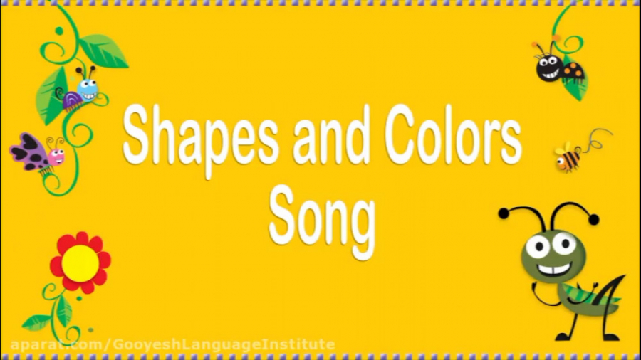 Big Fun 2 - Song 13 - Shapes and Colors Song