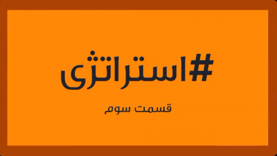 تنظیمات متاتریدیر